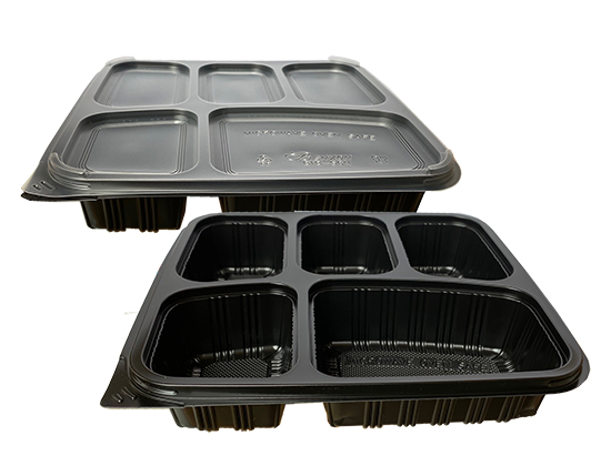 Square Container Base Lid | 5 Compartments | Black